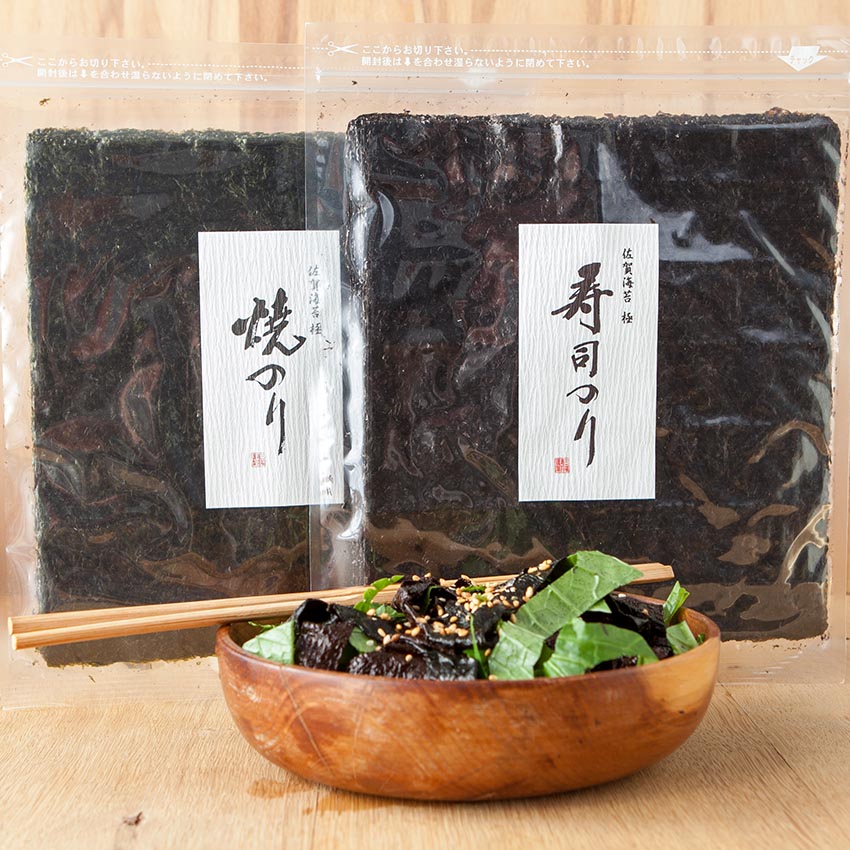 Shop Nori | Nori Seaweed Sheets | The Wasabi Company