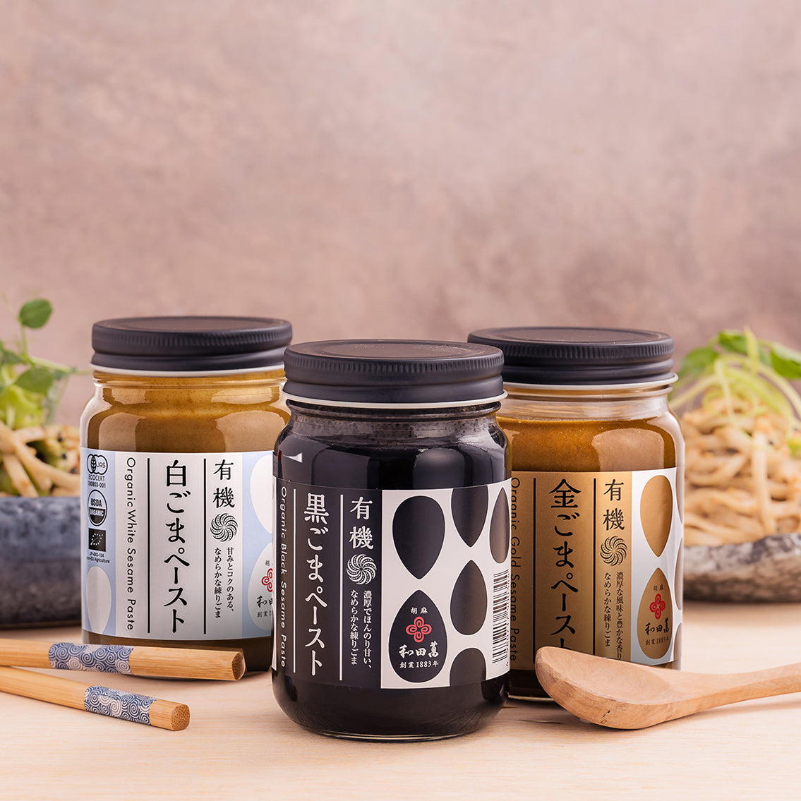 All Sesame | Sesame Oils & Seeds | The Wasabi Company