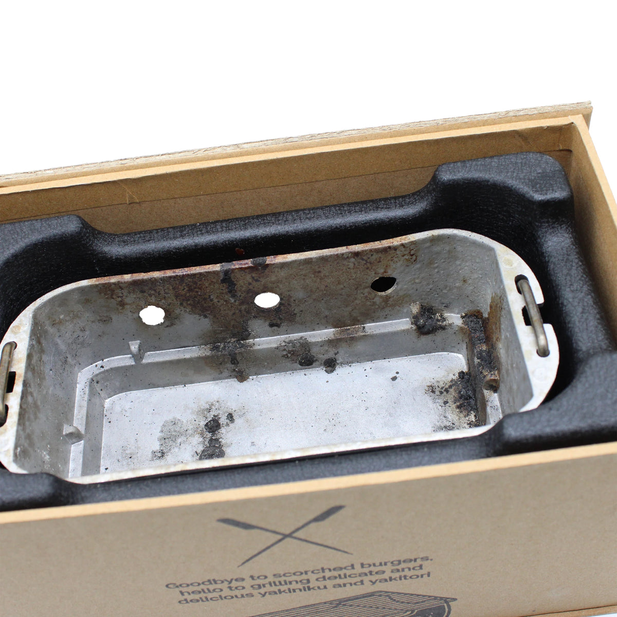 Black Aluminium Konro Grill 24cm Used | The Wasabi Company