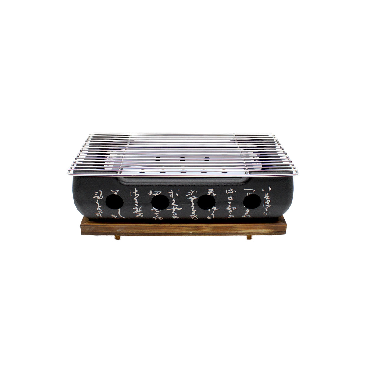 Aluminium Konro Charcoal Grill 36cm Barbecue Set | The Wasabi Company