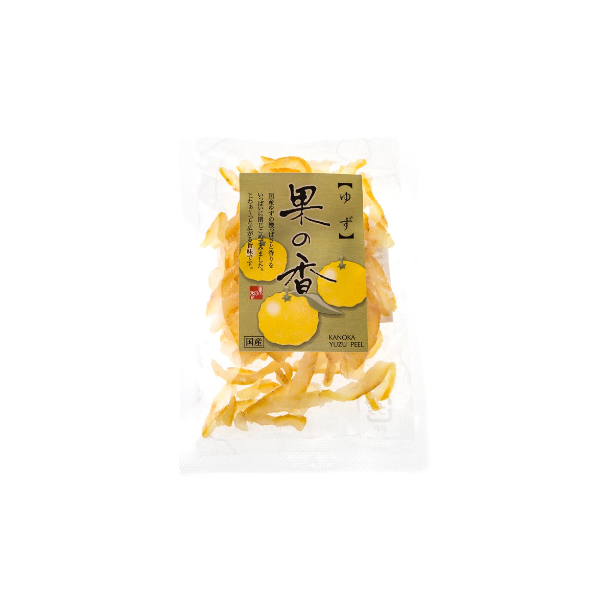 Candied Yuzu Peel | Japanese Citrus | The Wasabi Company