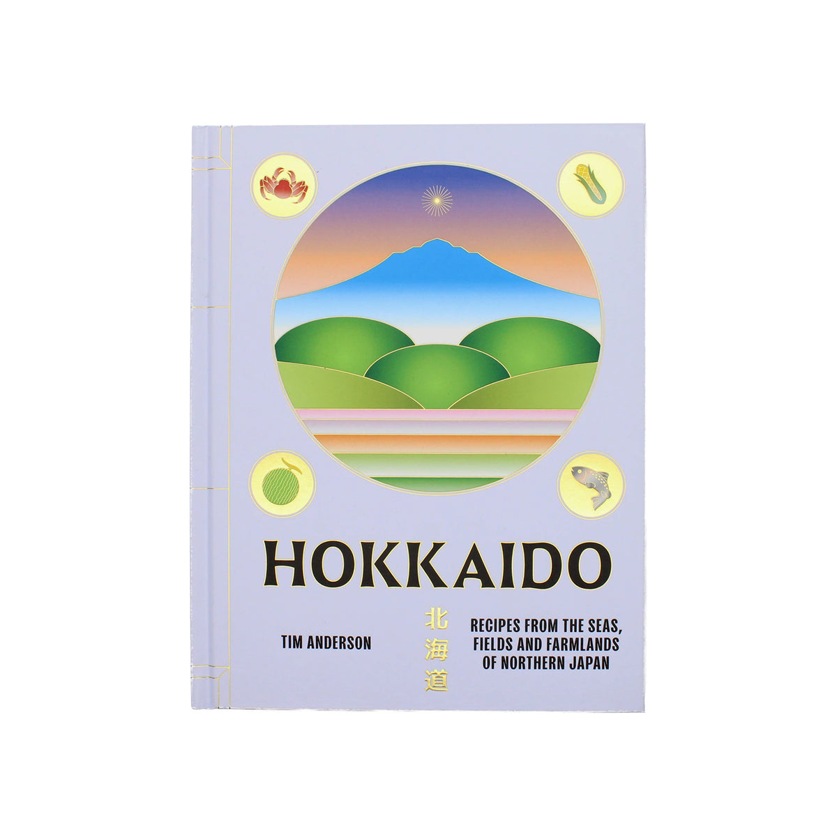 Hokkaido by Tim Anderson | Recipe Book | The Wasabi Co – The Wasabi Company