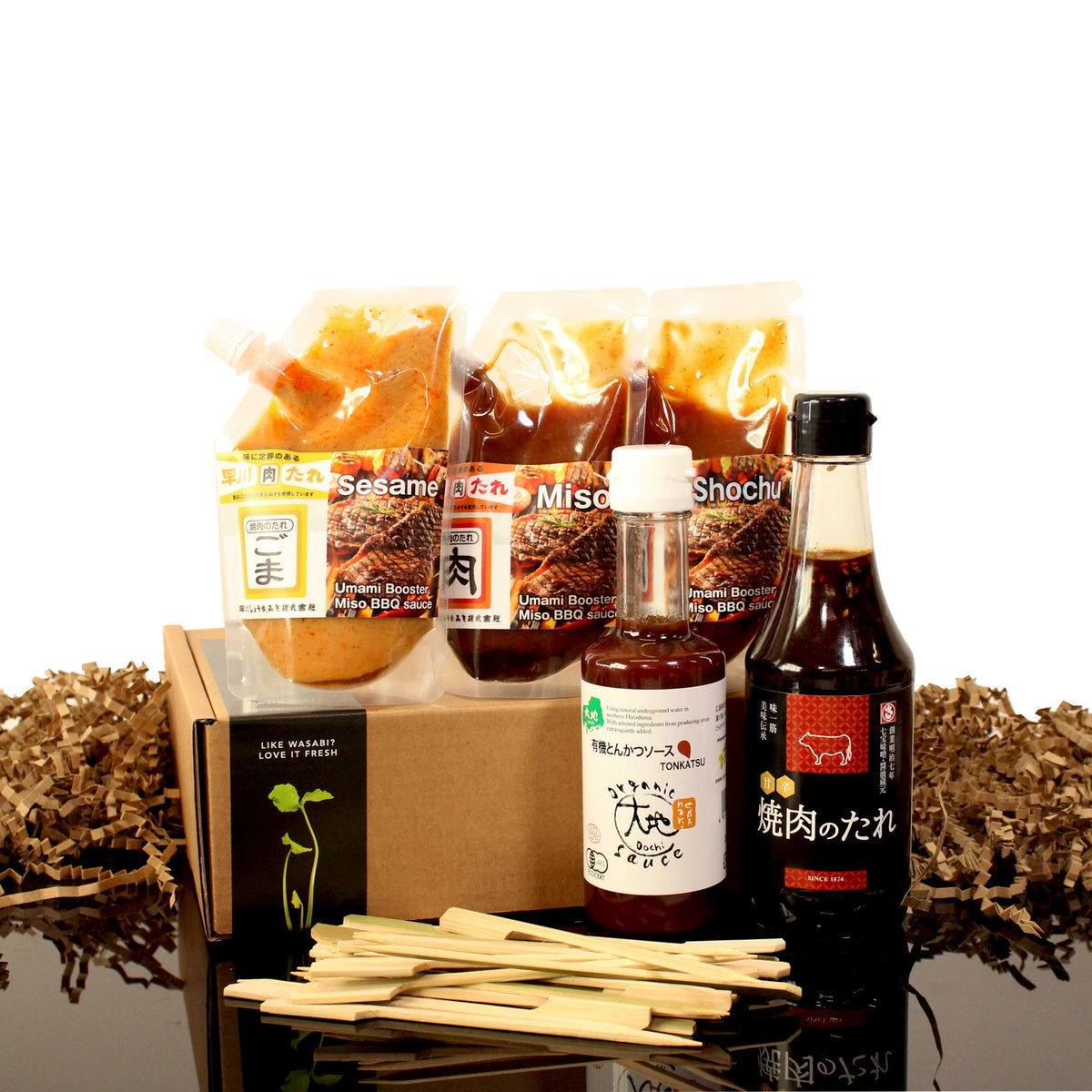 Japanese Barbecue Skewer & Sauce Set | The Wasabi Co – The Wasabi Company