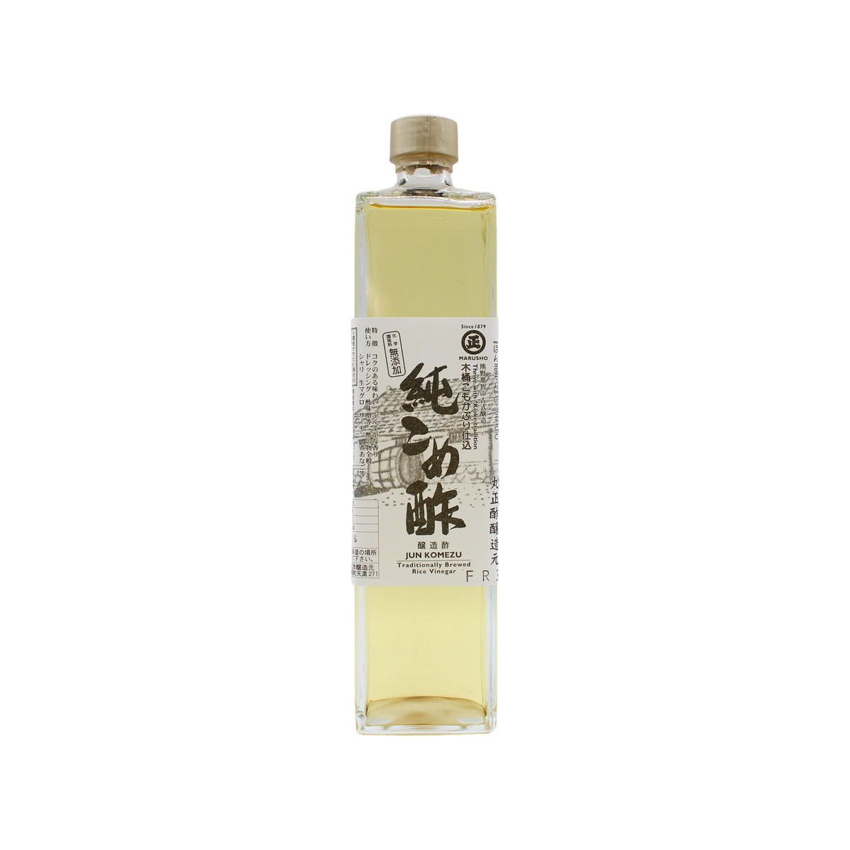 Jun Komezu, Pure Rice Vinegar | Marusho | The Wasabi Co – The Wasabi ...