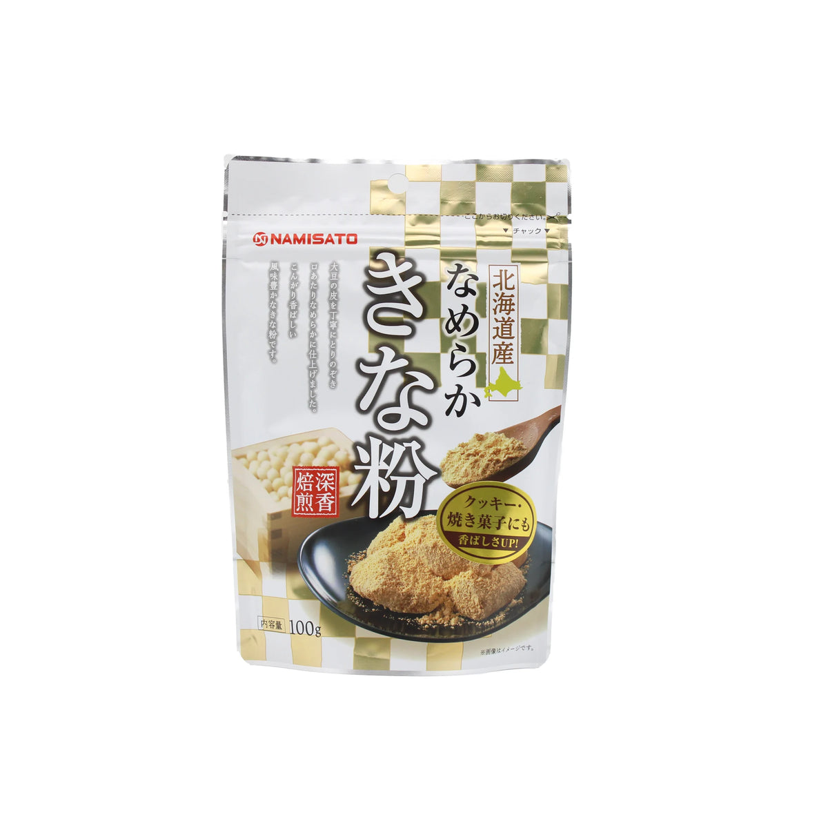 Kinako Roasted Soy Flour | Japanese Baking | The Wasabi Co – The Wasabi Company