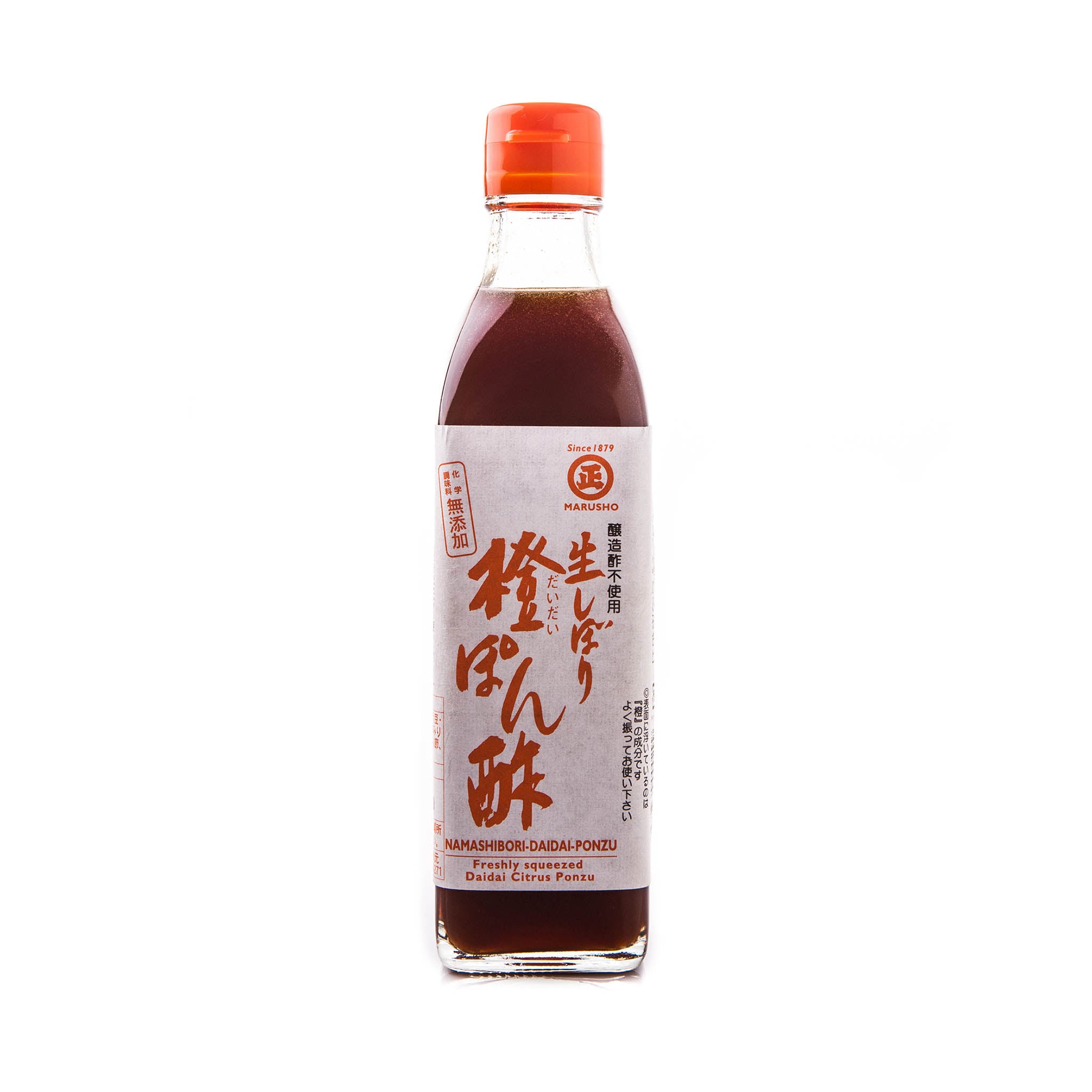 Shop Ponzu | Yuzu & Citrus Ponzu | The Wasabi Company