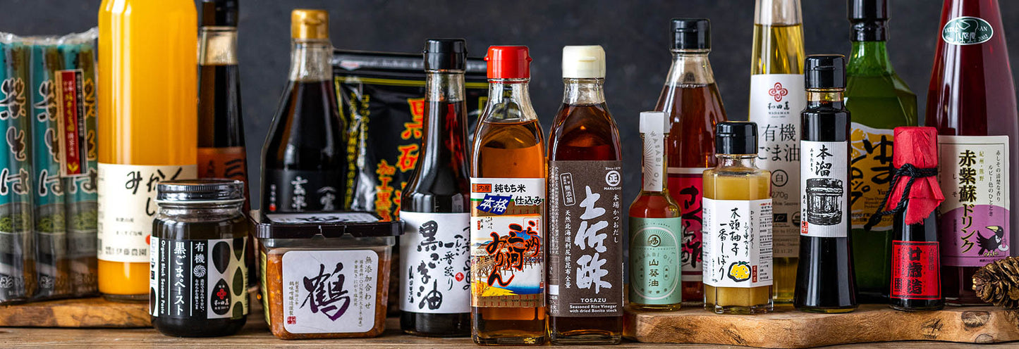 Subscribe to our newsletter | Japanese Ingredients | The Wasabi Co ...