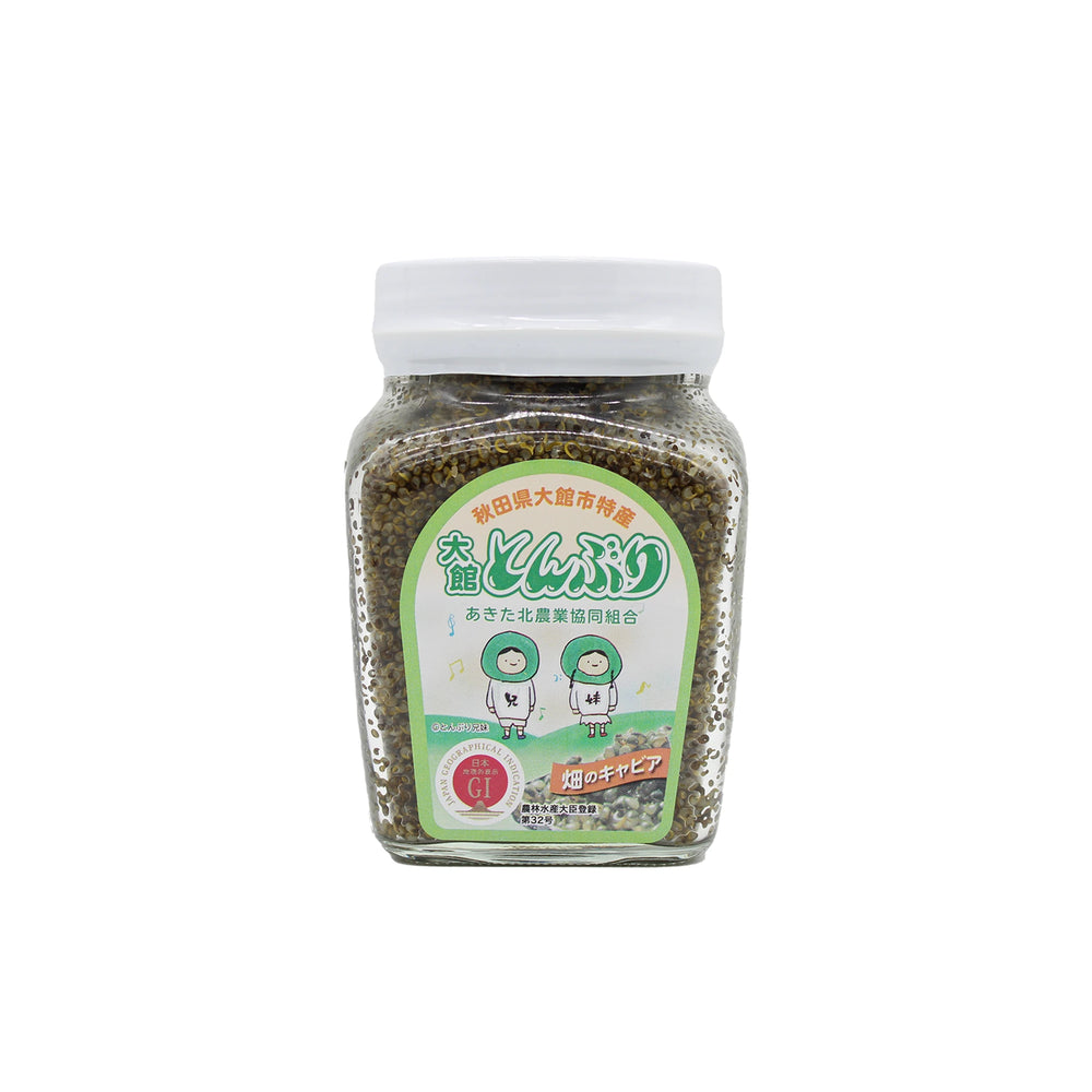 Tonburi Salad with Sesame Dressing | Recipe | The Wasabi Co – The ...