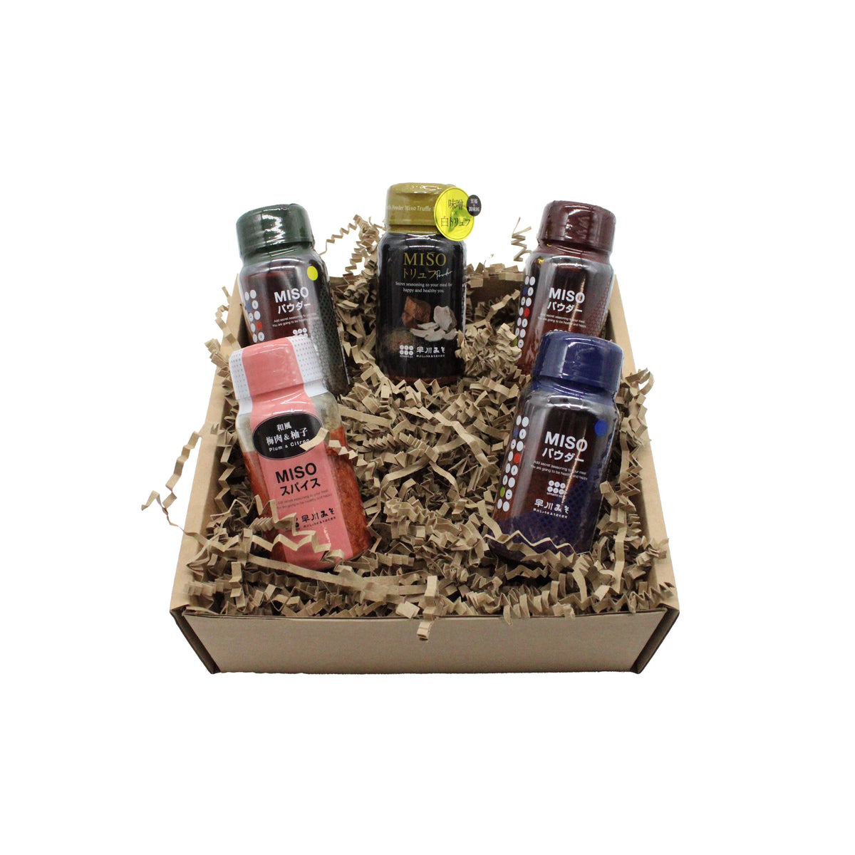 Umami-so Seasoning Set | Japanese Gifts | The Wasabi Co – The Wasabi ...
