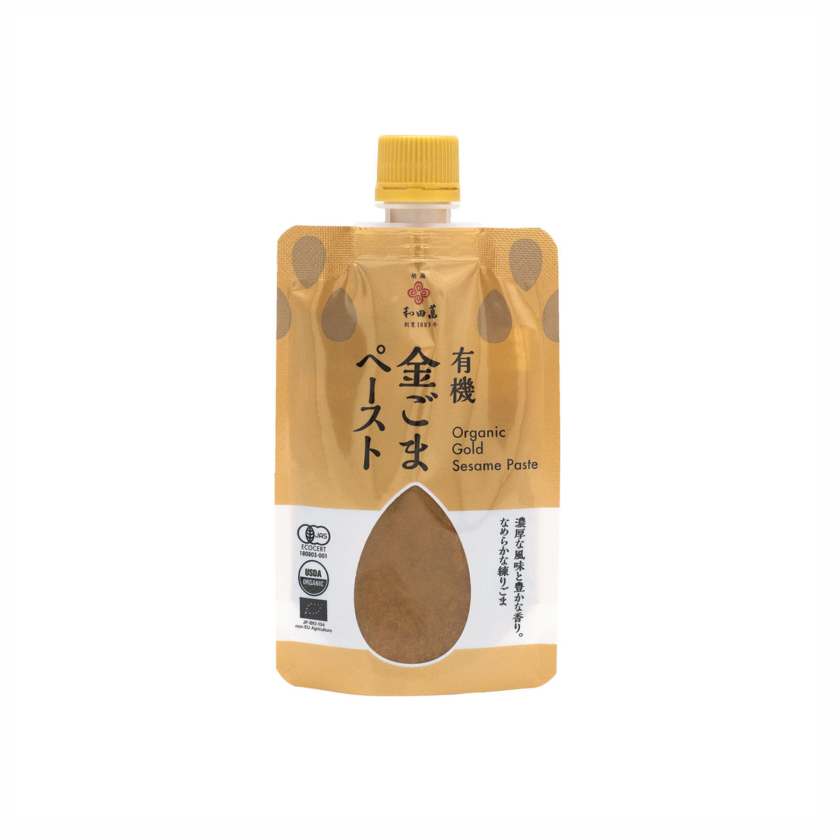 Wadaman Gold Sesame Paste | The Wasabi Company