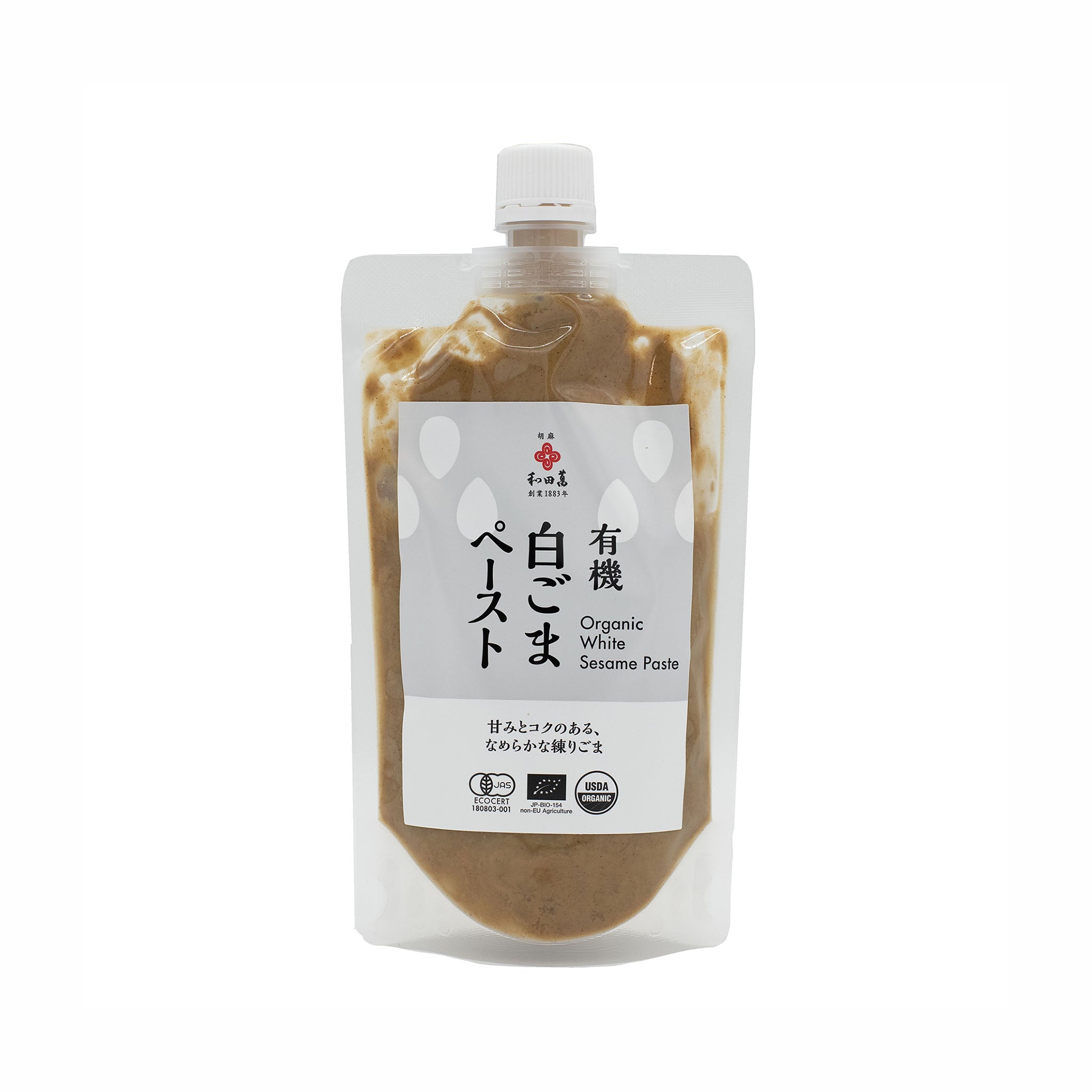 Sesame Paste Ice Cream Sauce | Recipe | The Wasabi Co – The Wasabi Company