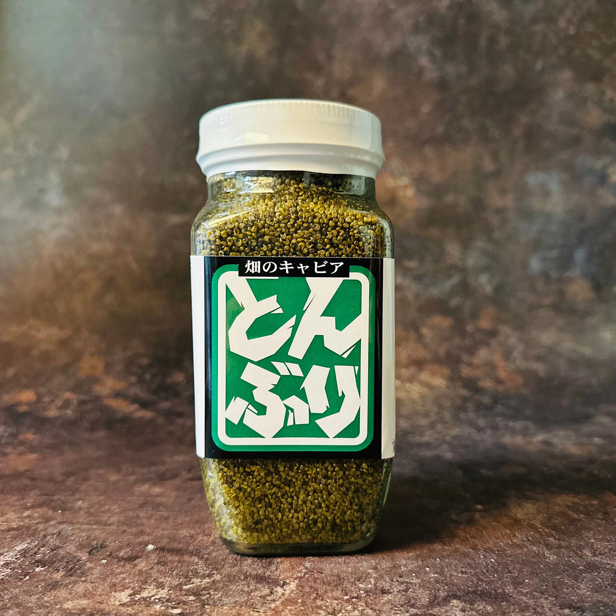 Watanabe Kochia Scoparia Tonburi | Seasonings | The Wasabi Company