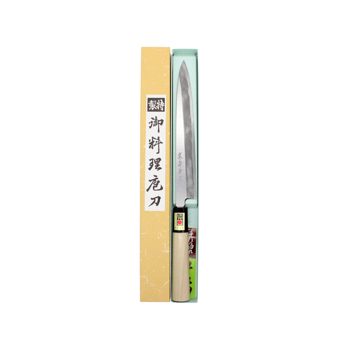 Yanagiba Sashimi Knife Migaki Polished 210mm | The Wasabi Company