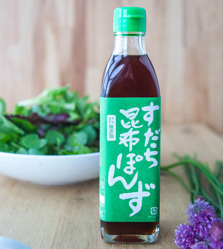Sudachi Kombu Ponzu ON OFFER| Japanese Ingredients | The Wasabi Co ...